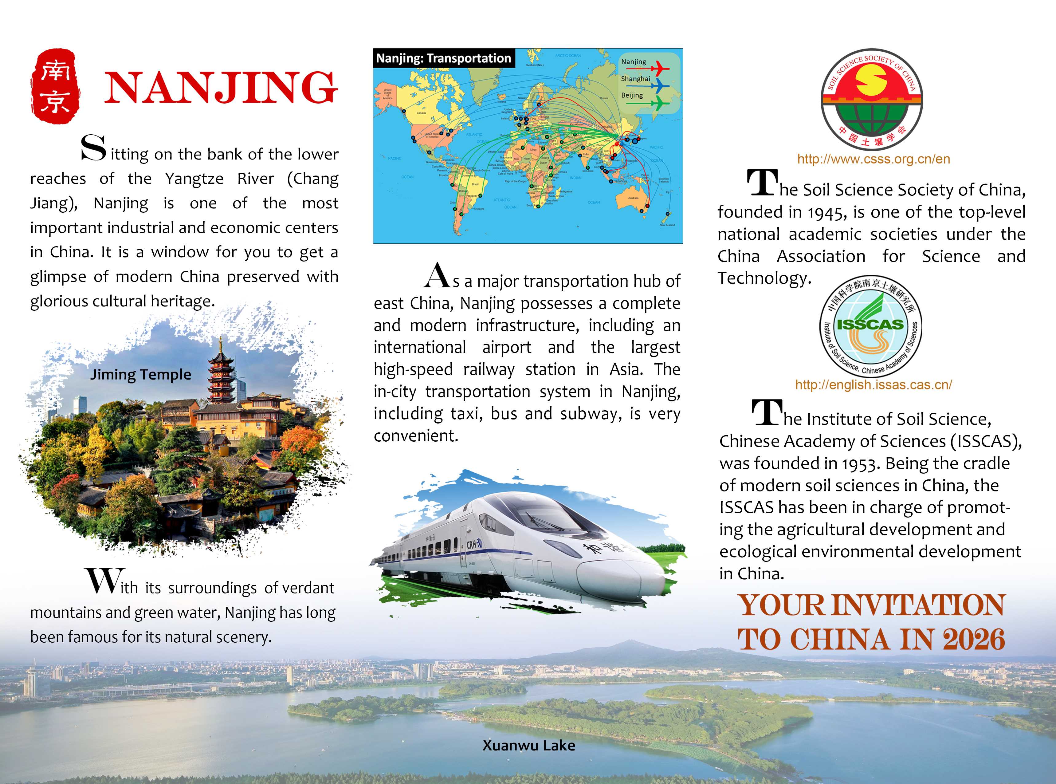 World Congress of Soil Science 2026