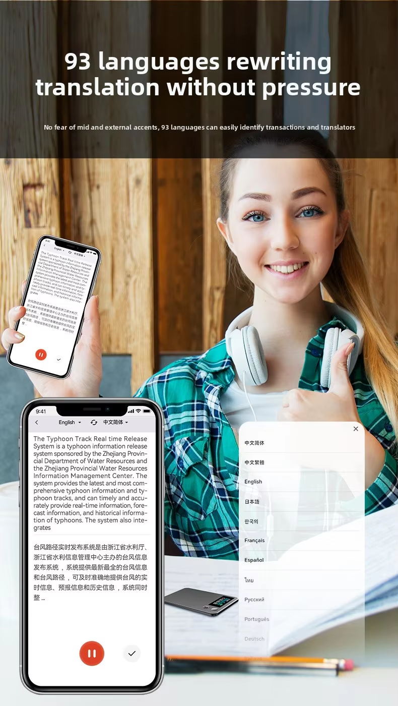 AI Voice Recorder 13 Entry Level with RGB Screen 300 Languages ...