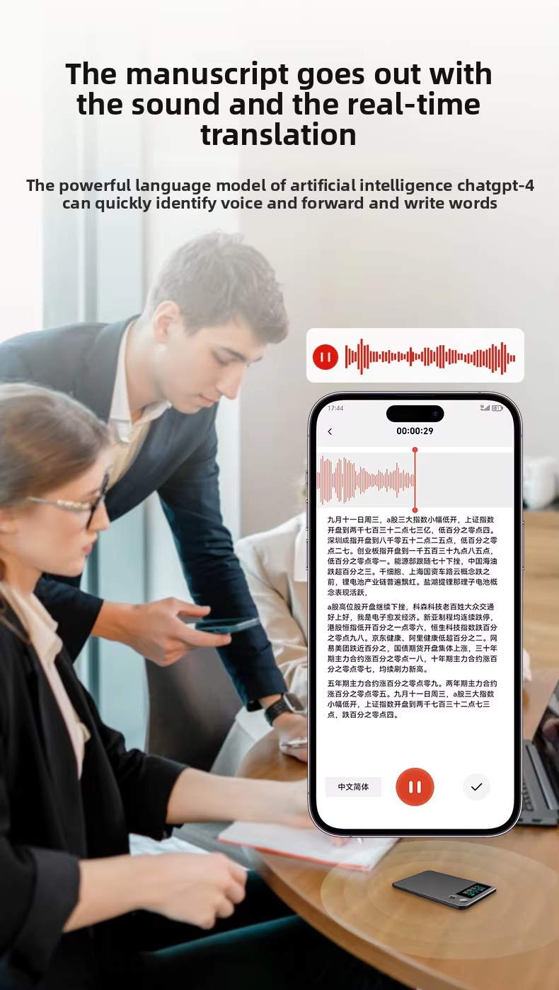 AI Voice Recorder 13 Entry Level with RGB Screen 300 Languages ...