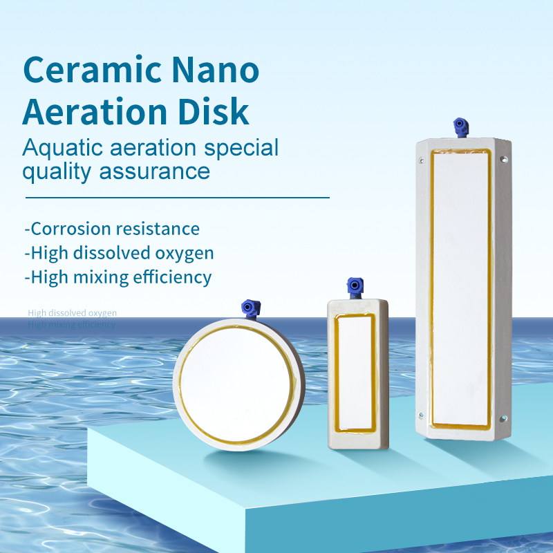 Aquaculture Nano Bubble Aeration Diffuer-企业官网