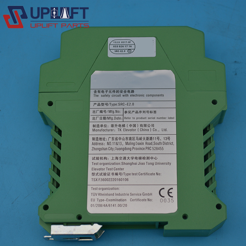 Elevator Module IGBT SRC-E2.0 Elevator Relay Module -Xi'an UPlift Parts ...