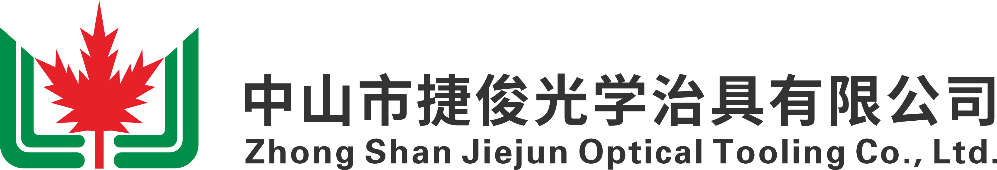 Jiejun Optics-Home Page of Enterprise Official Website