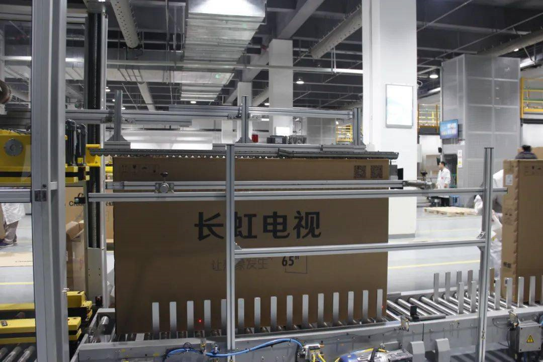 TV assembly line Television production line