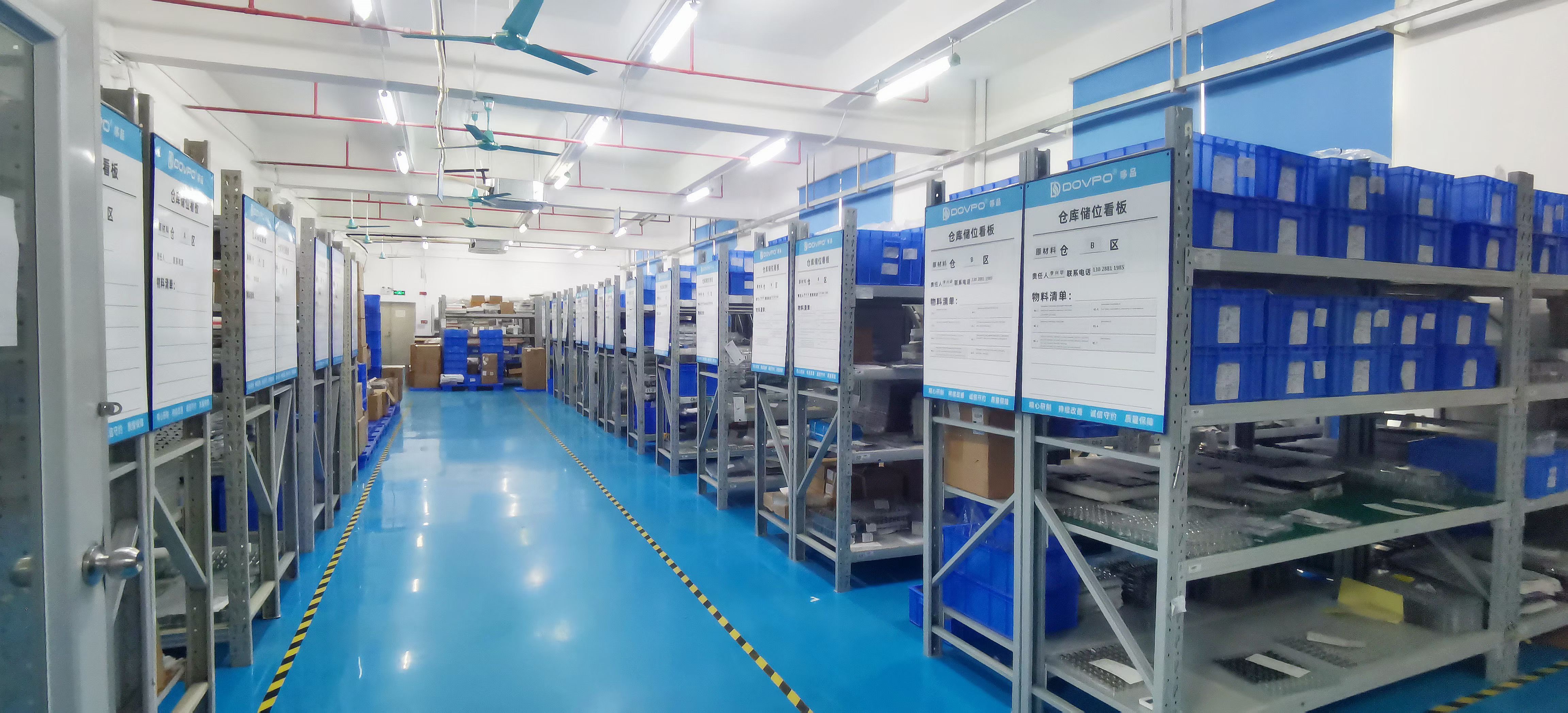 Shenzhen Yuekang Electronics Co., Ltd.-HOME