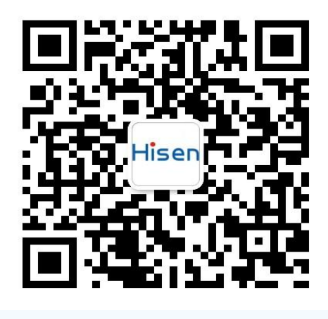 About Us-Hisen Marine Solutions Limited