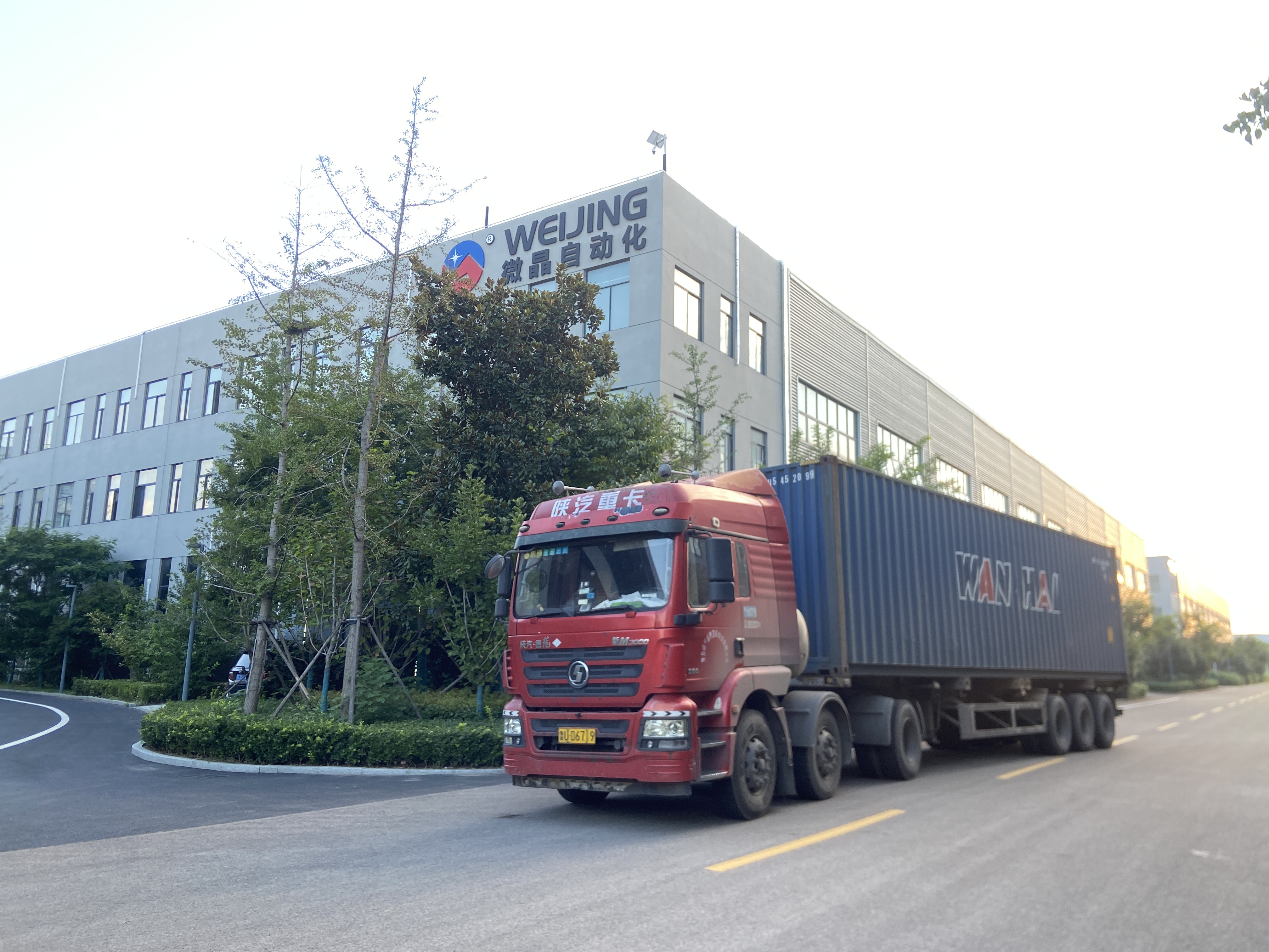 Suzhou Weijing Automation Co., Ltd