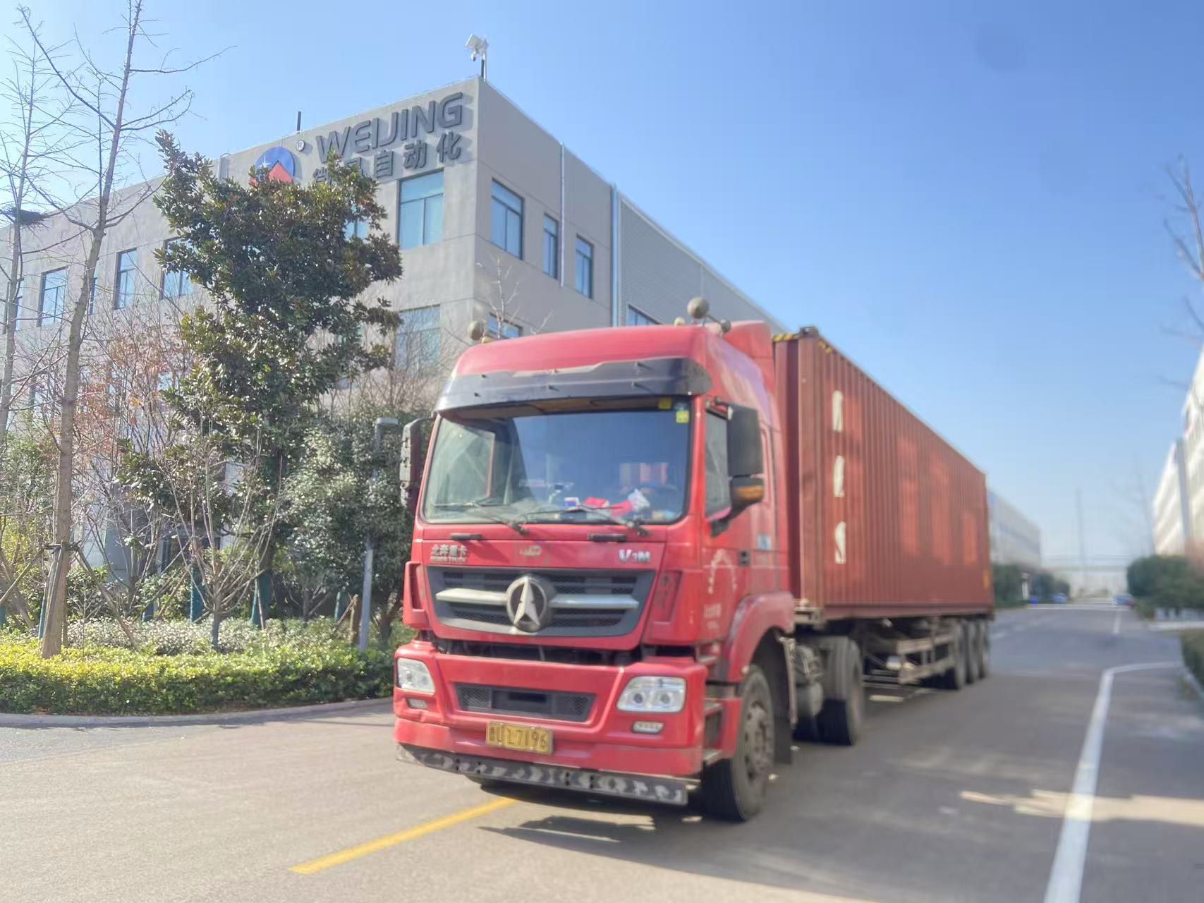 WEIJING 4 AUTO GRINDERS START THEIR WAY TO INDIA AGAIN-Suzhou Weijing ...