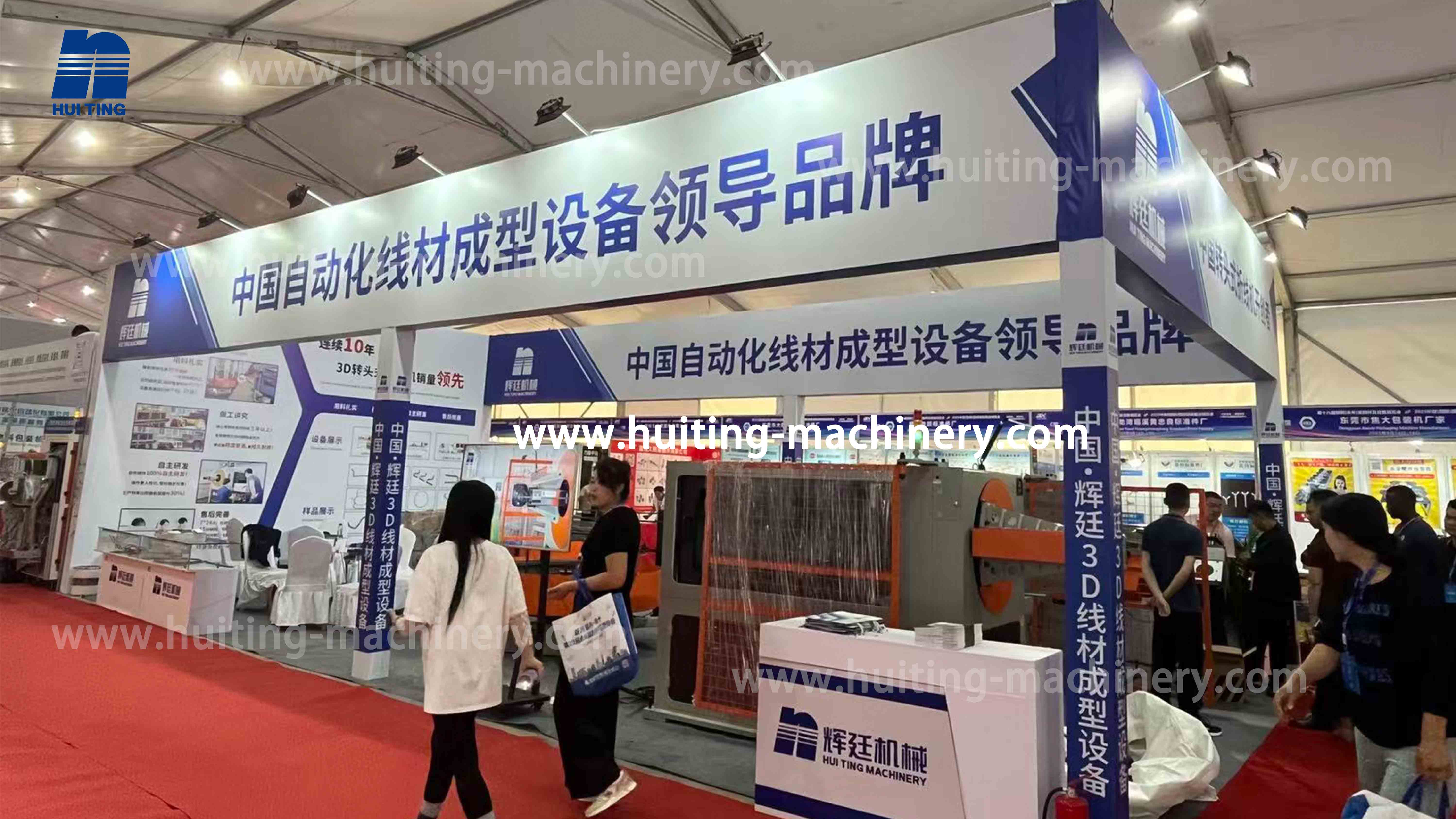 HUI TING Machinery Wows Crowds at Handan Yongnian Fastener Equipment ...