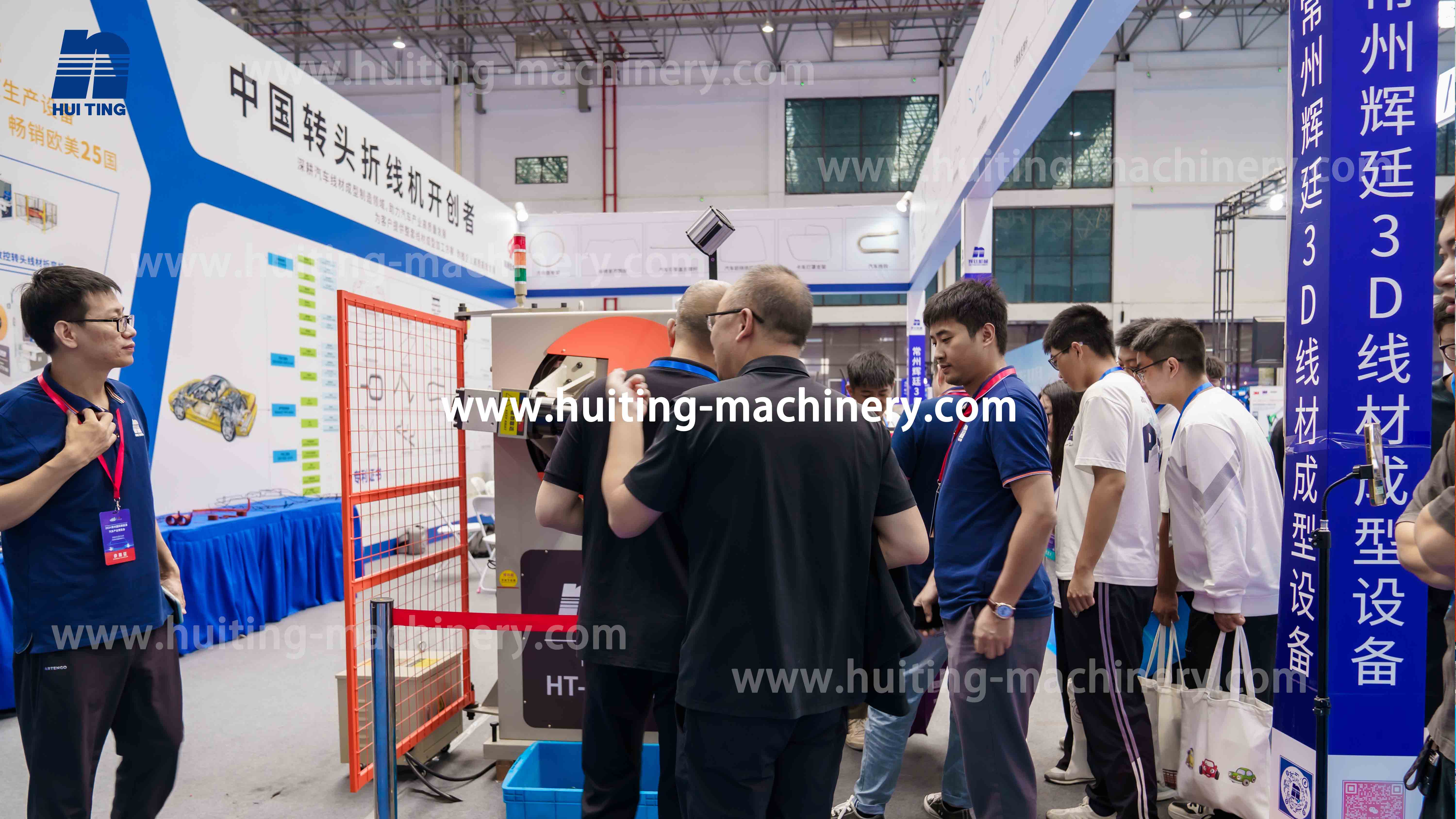 Hui Ting Machinery Showcases Precision Wire Bending Machines at West ...