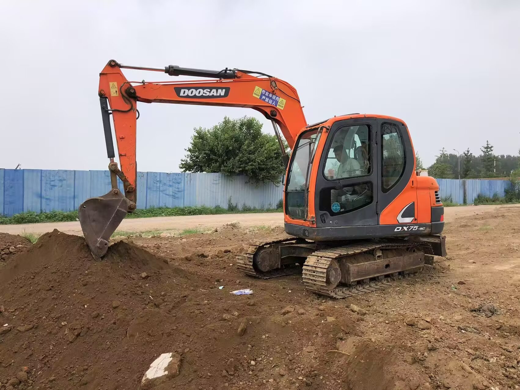 Used excavator Doosan DX75-9C small digger 7.5Ton backhoe Best price-An ...