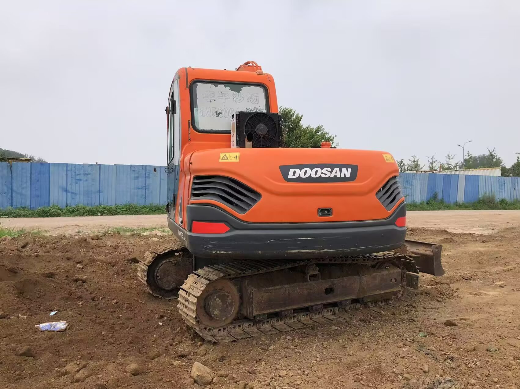 Used excavator Doosan DX75-9C small digger 7.5Ton backhoe Best price-An ...