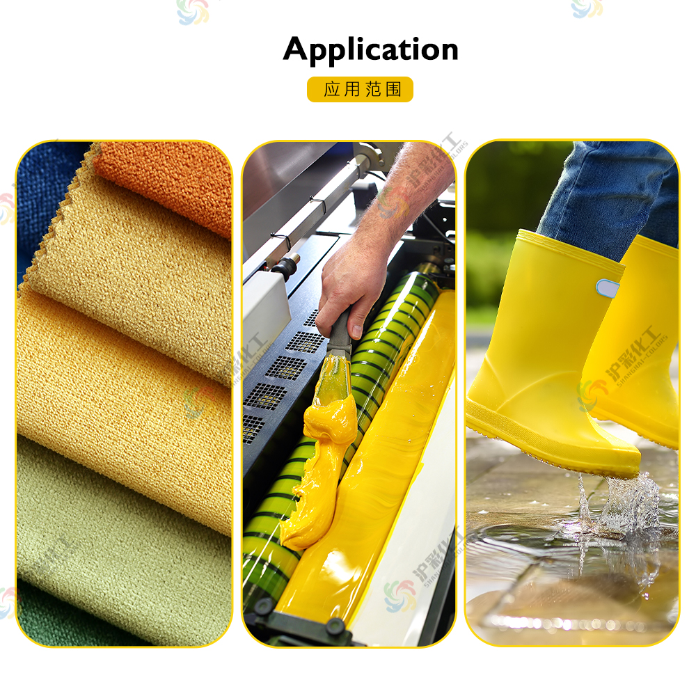 Pigment Yellow 154 (PY154)-shanghai colors ltd