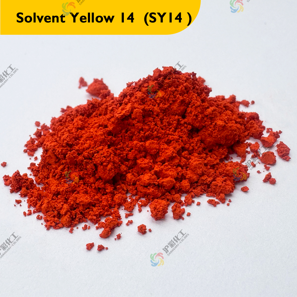 Pigments & Plastic Additives-----Shanghai Colors