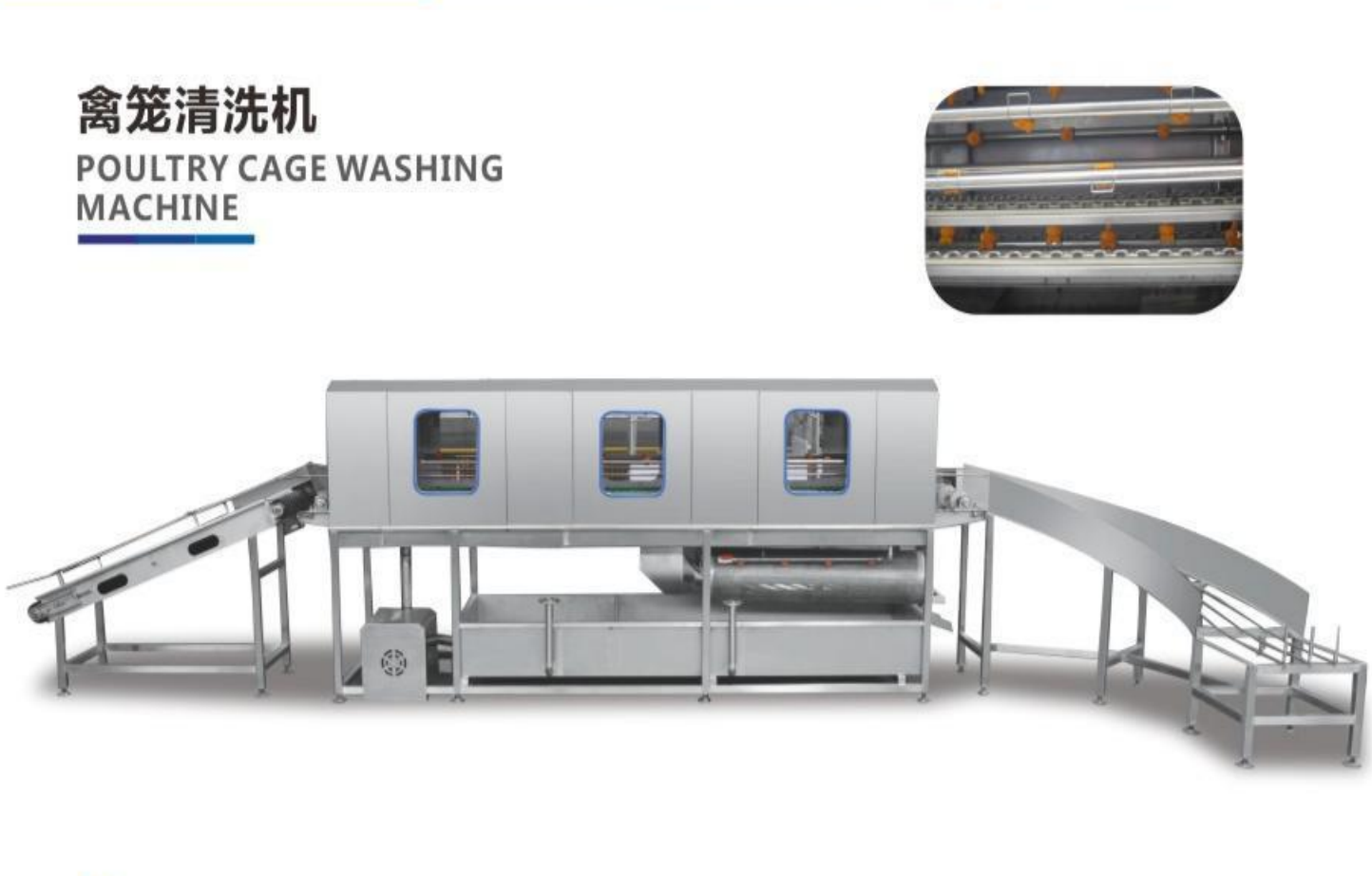 chicken poultry abattoir slaughtering plant transport crates crate cage ...